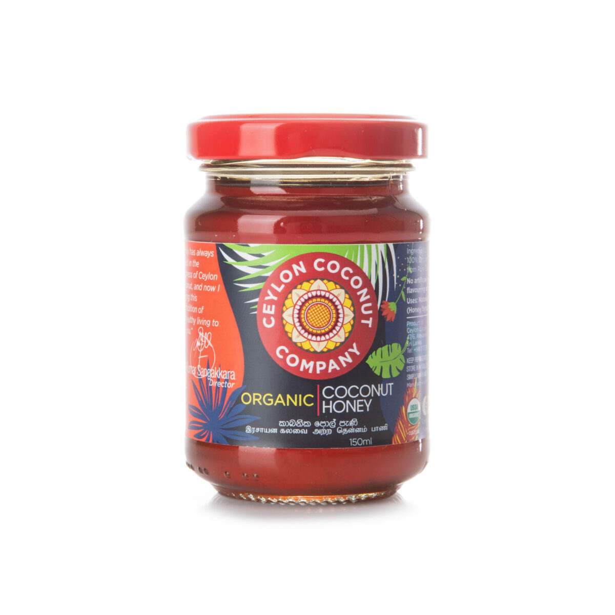 Organic Coconut Honey 150ml - Ceylon Coconut Company